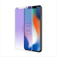 Anti-blue Light Tempered Glass - Mobile Phone Guard | Tempered Glass ...