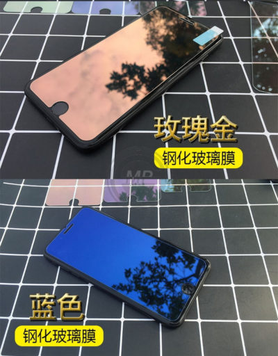 Mirror Tempered Glass Screen Protector - Mobile Phone Guard | Tempered ...
