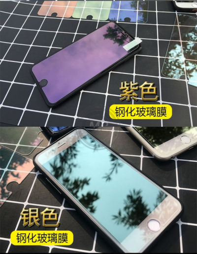 Mirror Tempered Glass Screen Protector - Mobile Phone Guard | Tempered ...