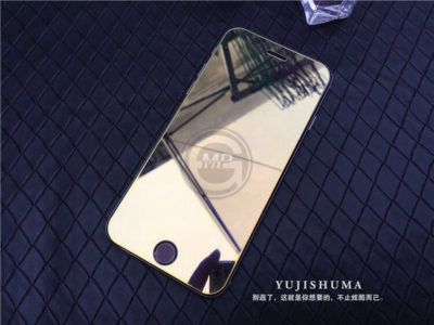 Mirror Tempered Glass Screen Protector - Mobile Phone Guard | Tempered ...