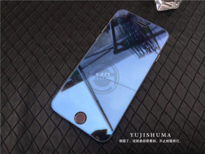 Mirror Tempered Glass Screen Protector - Mobile Phone Guard | Tempered ...