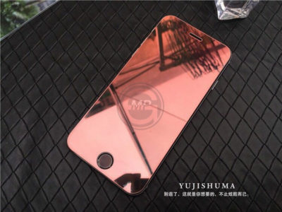 Mirror Tempered Glass Screen Protector - Mobile Phone Guard | Tempered ...