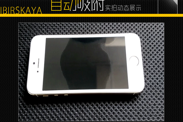 Our Services 2 - Mobile Phone Guard | Tempered Glass Protector | Screen ...