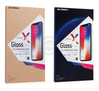 Tempered Glass Screen Protector Packaging - Mobile Phone Guard ...